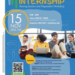 Home | Industrial Attachment Office - HKSYU